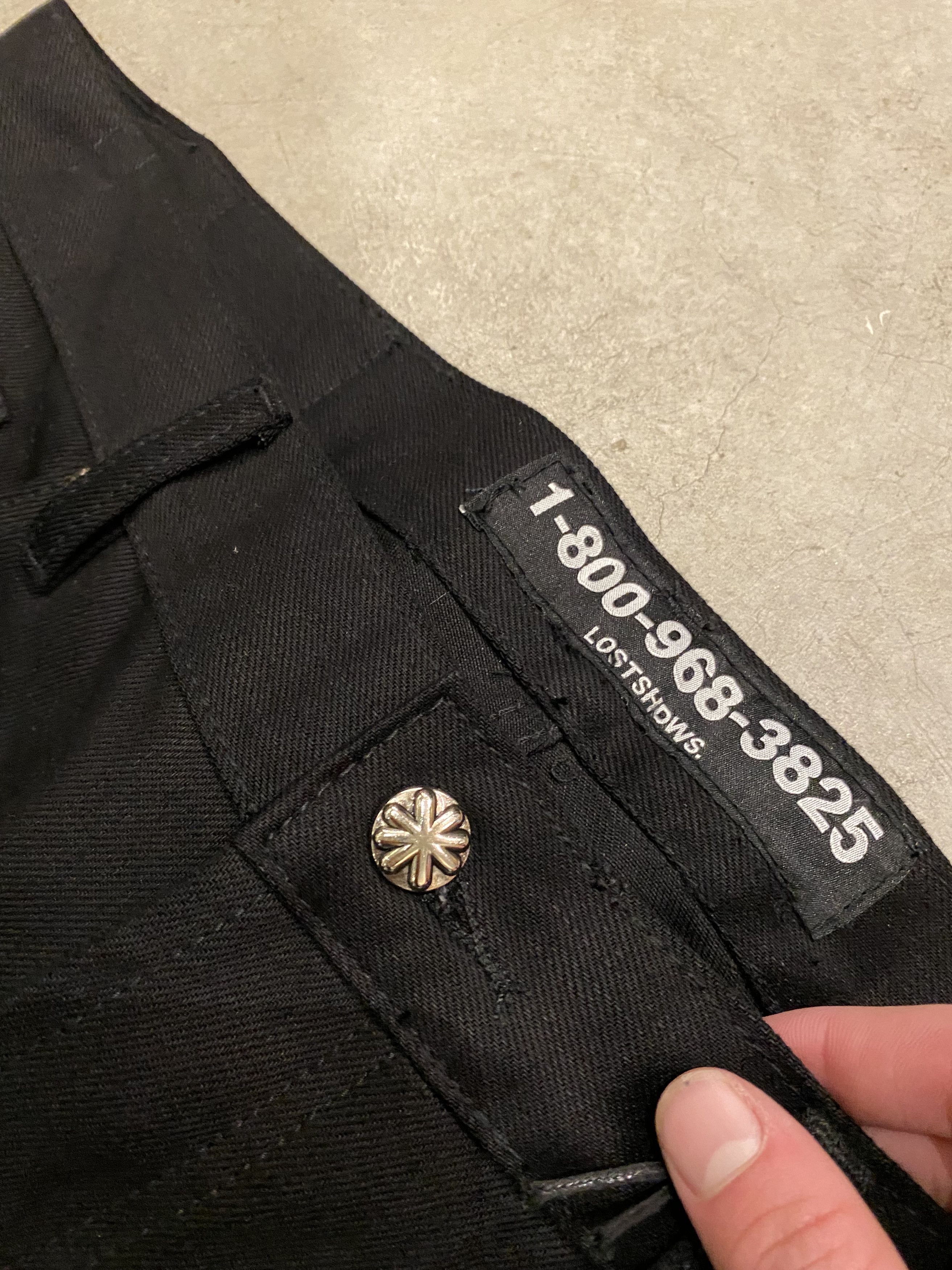 LOSTSHDWS Lost Shadow Sun Logo Denim NYC exclusive | Grailed