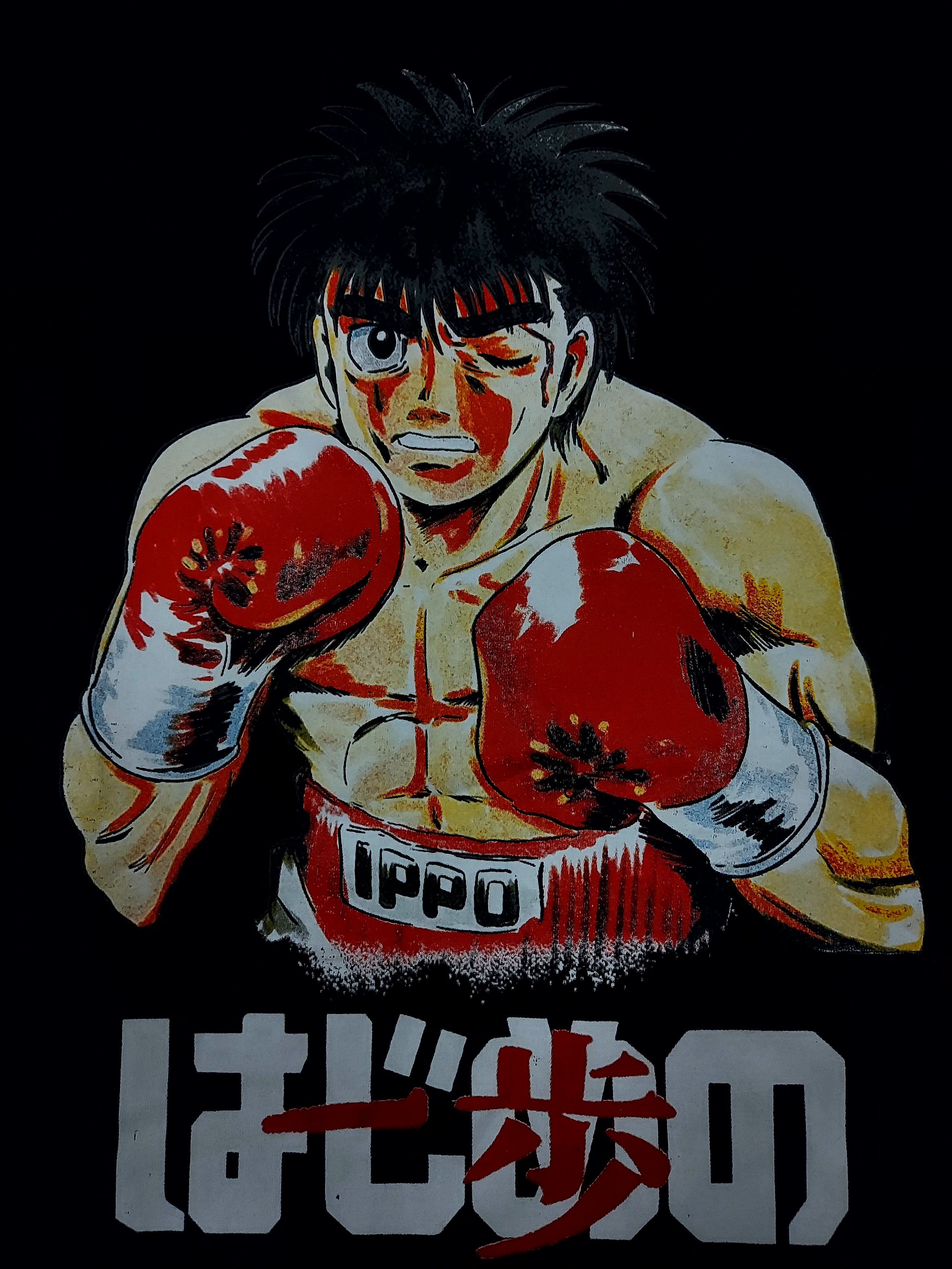 Anime × Japanese Brand × Vintage 💥Hajime No Ippo T Shirt | Grailed