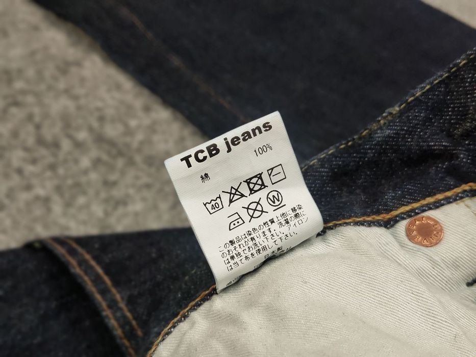 Vintage Tcb Jeans Vintage Japan Dark Blue Selvedge Denim | Grailed