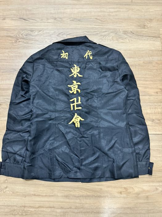 Military JAPANESE MILITARY JACKET | Grailed