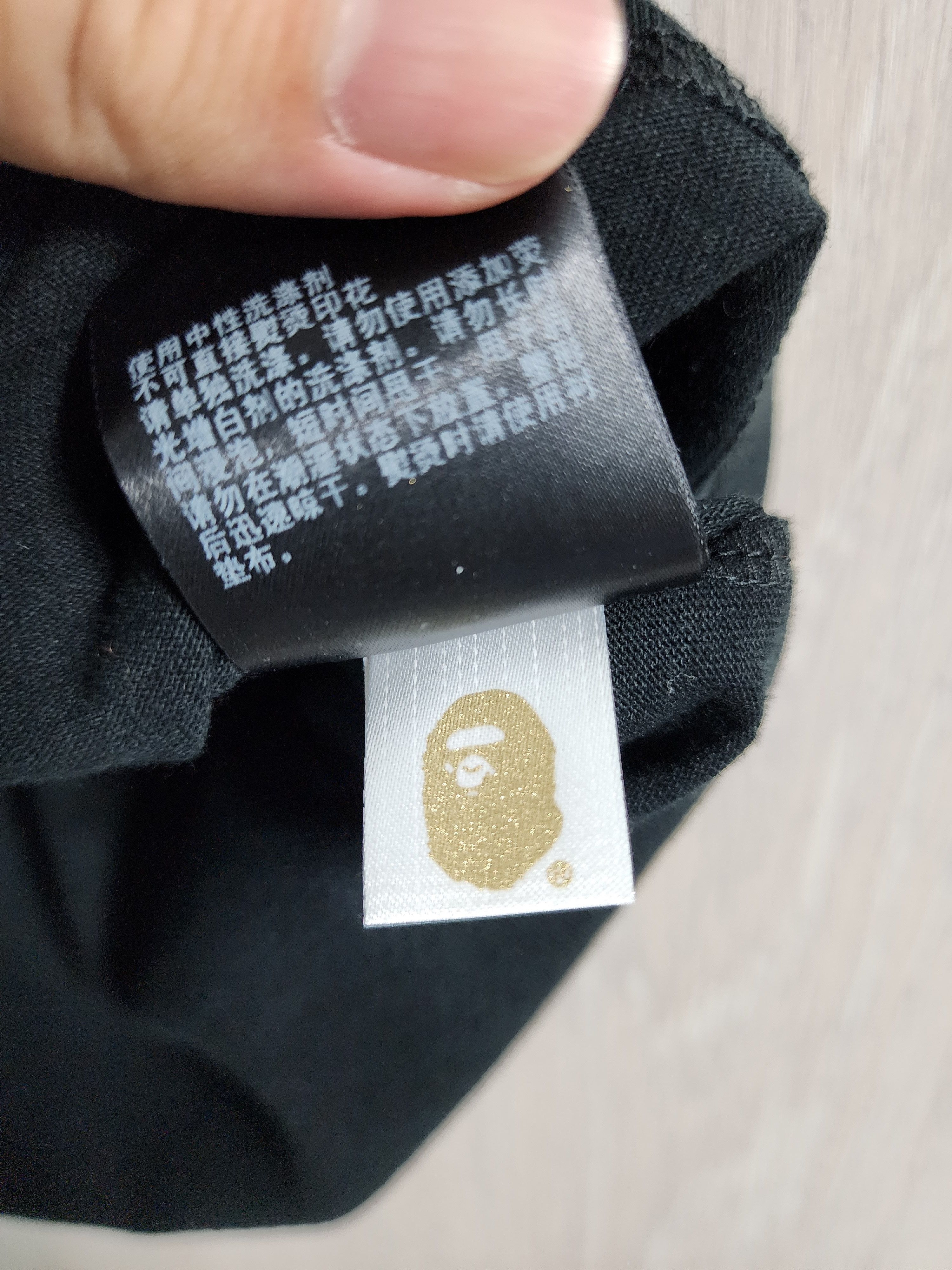 Bape BAPE x MCM Rhinestone College T-Shirt | Grailed