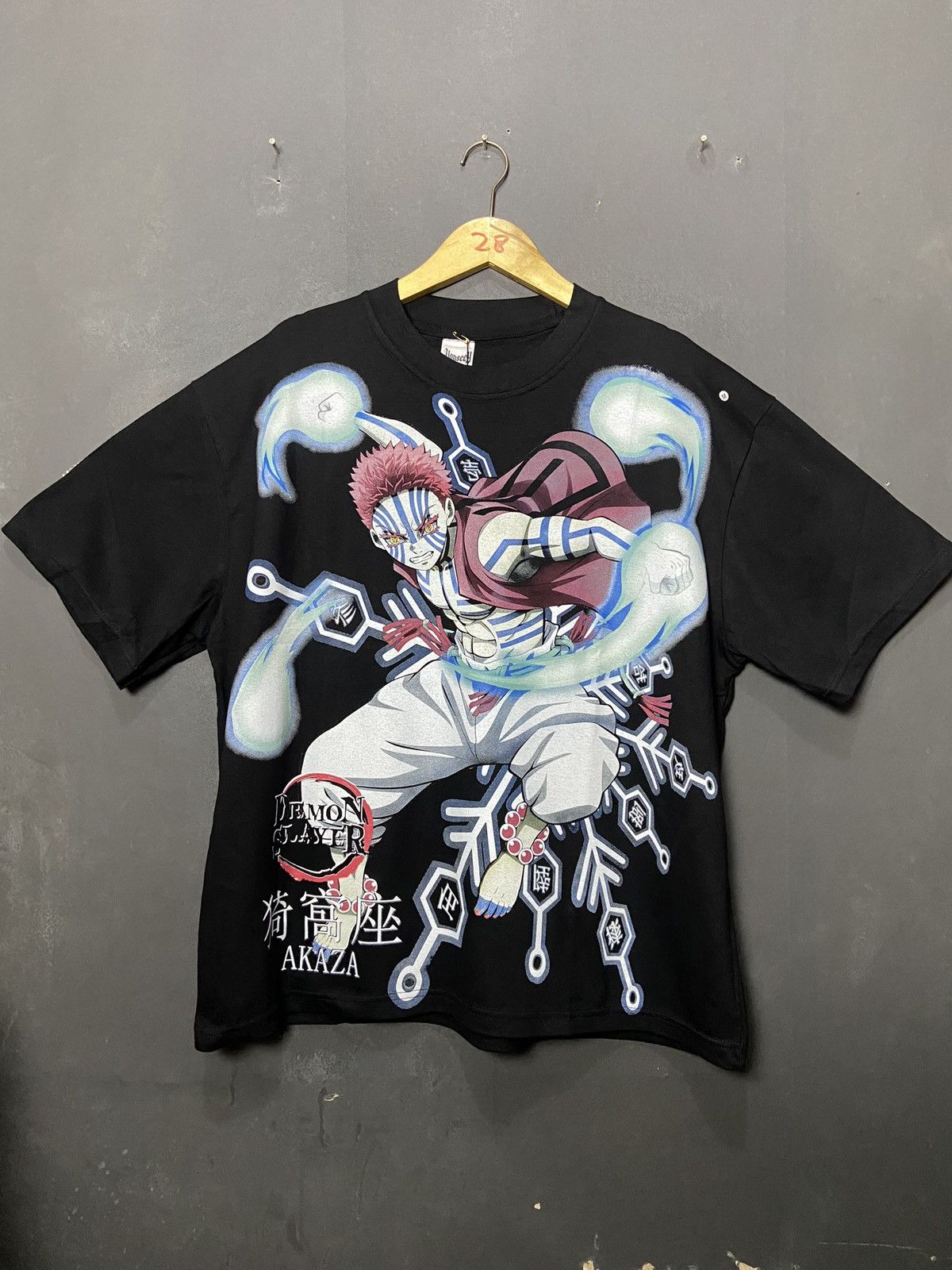 Japanese Brand × Vintage Akaza Demon slayer Bootleg | Grailed