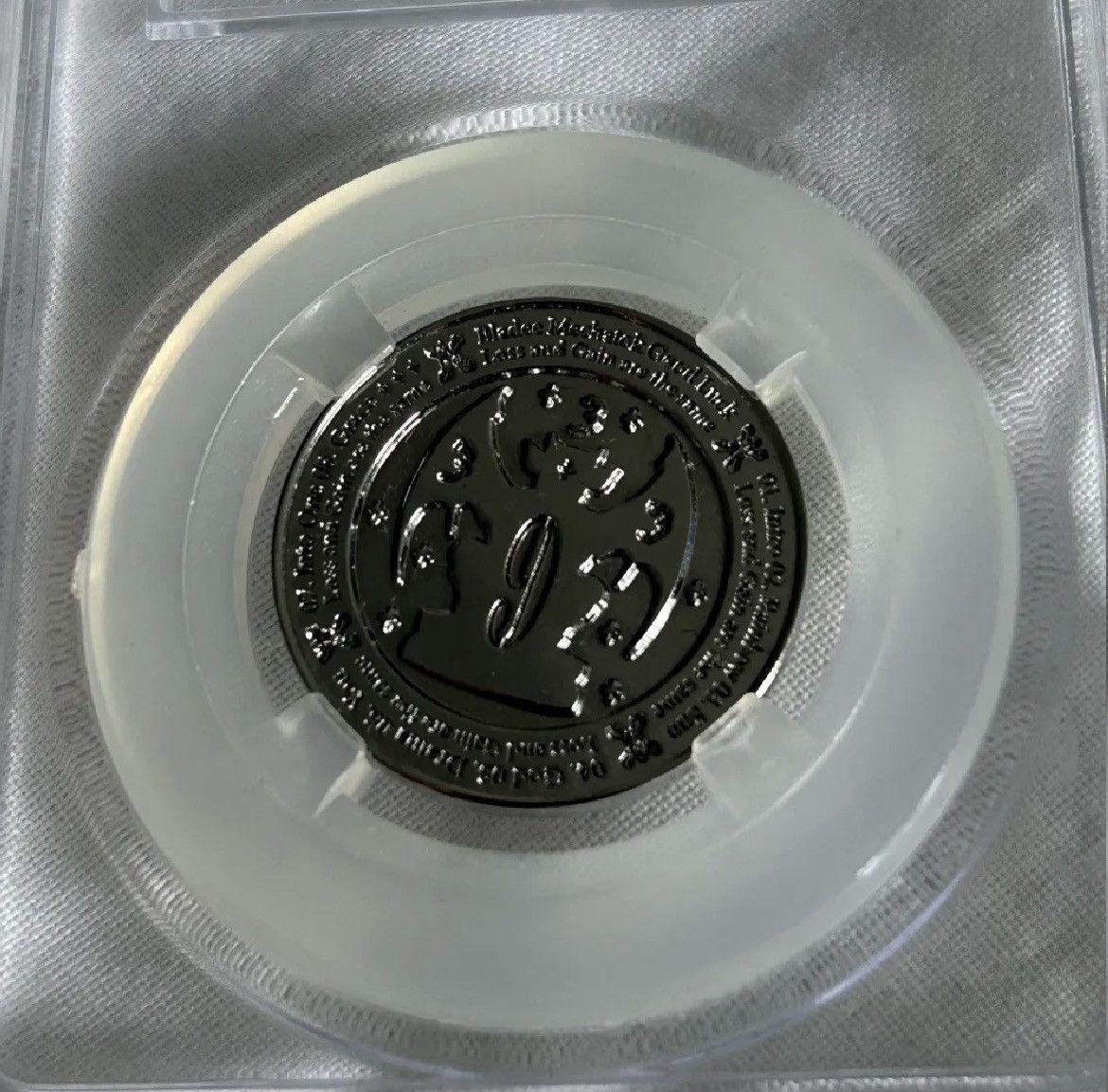 Drain Gang Bladee Goodluck coin | Grailed