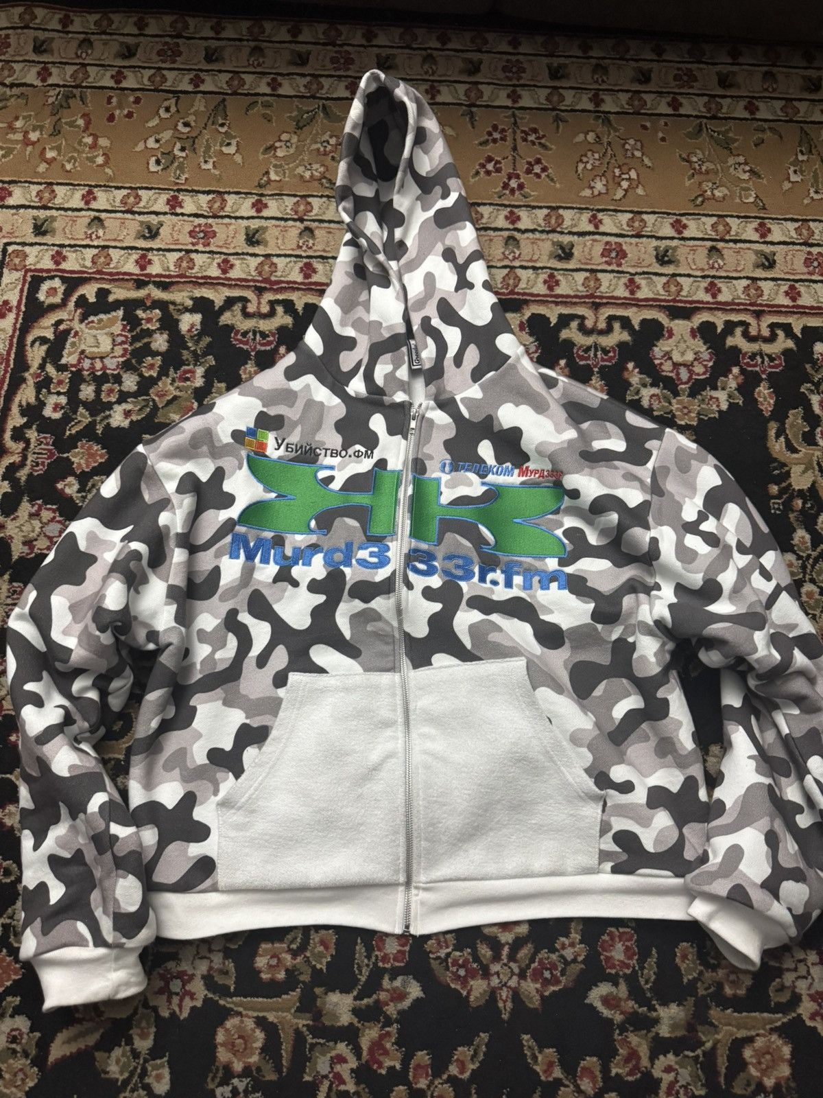 Greedy Unit × Streetwear × murd333r.fm Greedy Unit Murd333r.fm Camo ...