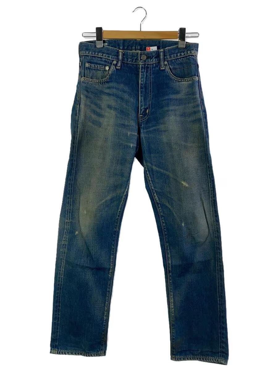 Visvim Distressed Fluxus Denim | Grailed