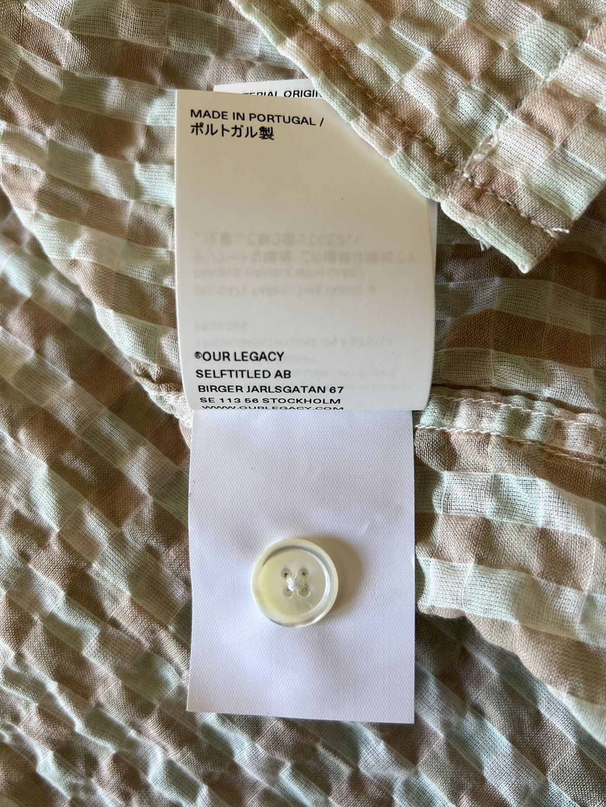 Our Legacy Basque Seersucker Check Box Shirt Beige | Grailed