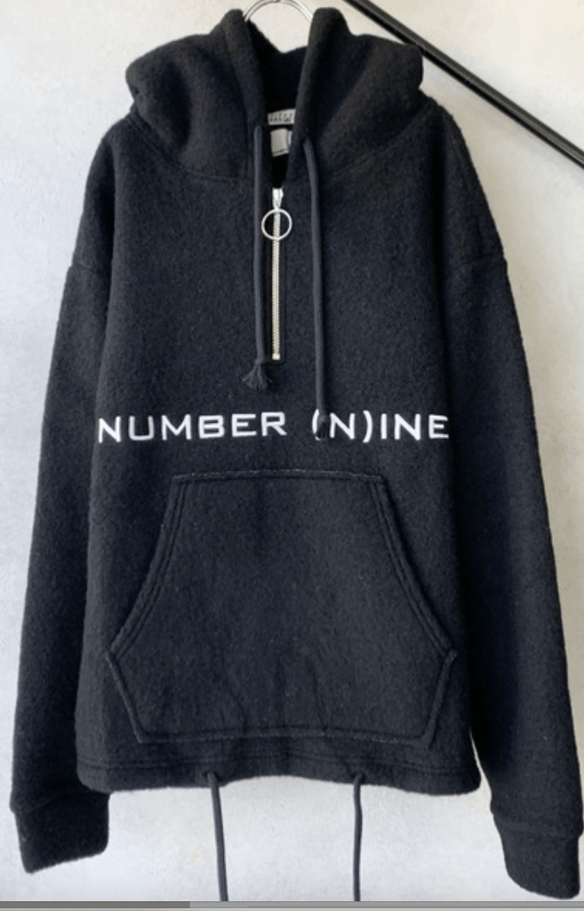 Number (N)ine Number nine logo boa fleece hoodie | Grailed