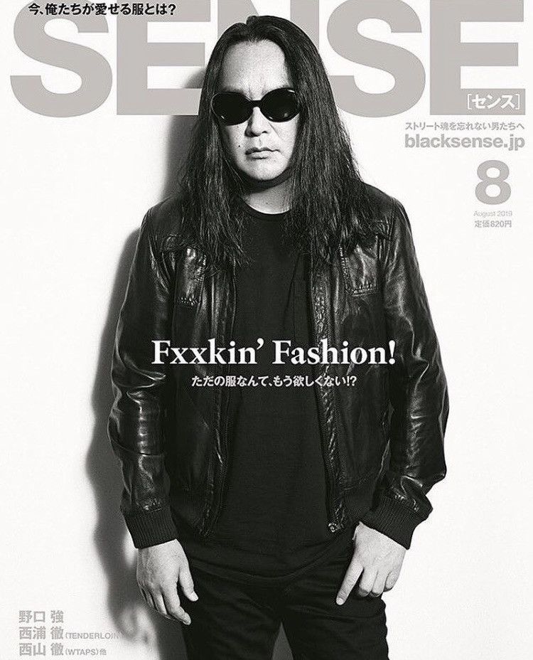 Dior Dior Homme SS/06 Leather Jacket 44 | Grailed