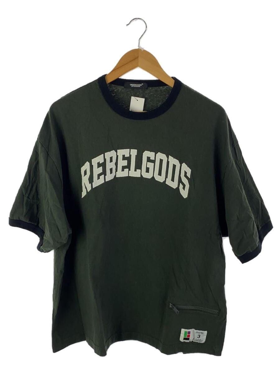 Undercover 🐎 SS23 Rebelgods T-Shirt | Grailed