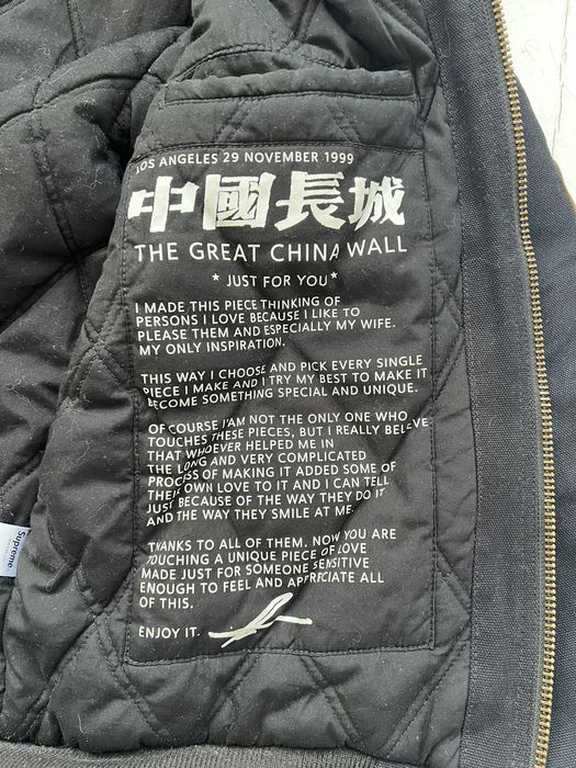 Supreme The Great China Wall Hooded Work Jacket | Grailed