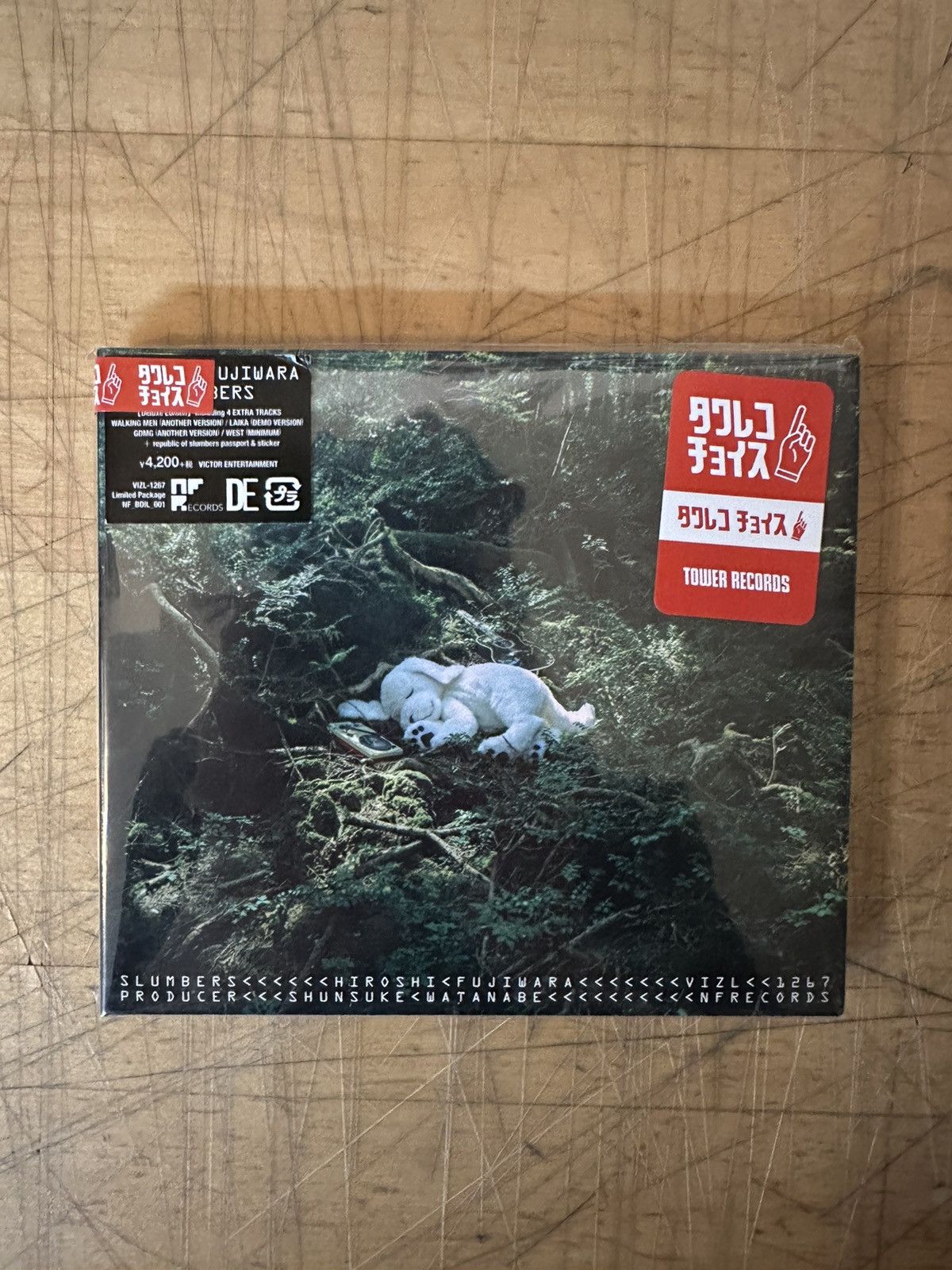 Fragment Design × Hiroshi Fujiwara 2017 Fragment Design Hiroshi Fujiwara Slumbers CD | Grailed