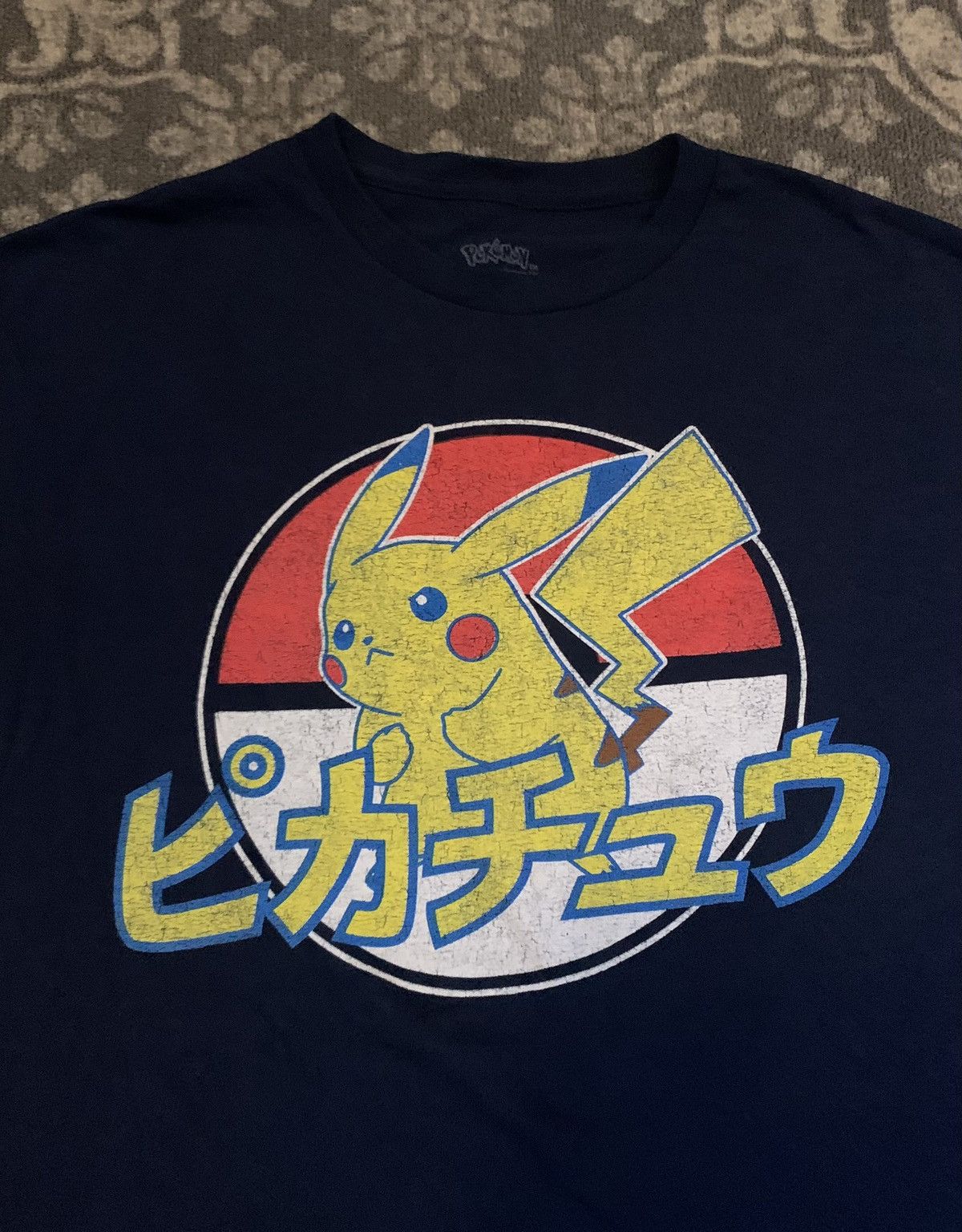 Pokemon Pokémon Pikachu T-shirt | Grailed