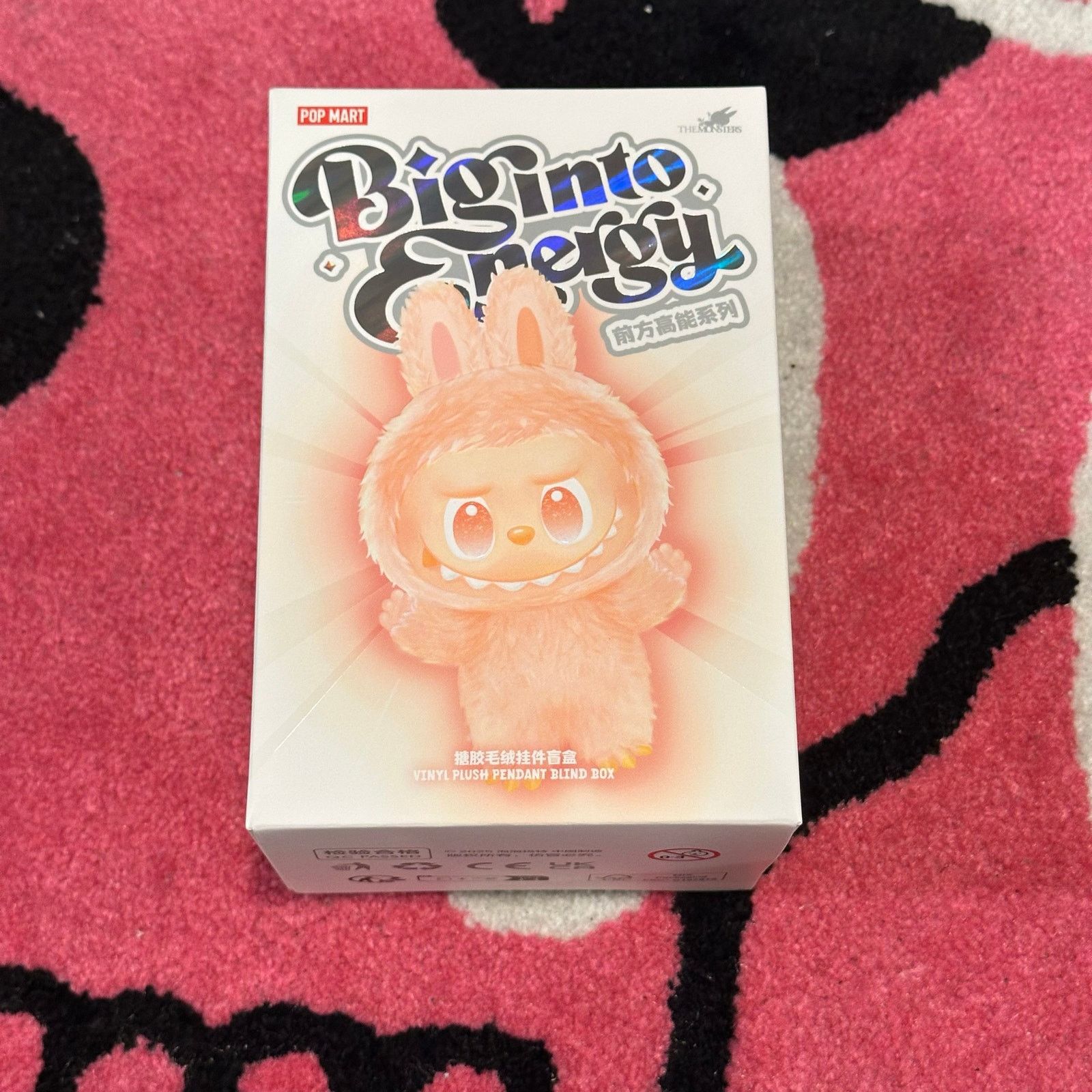Supreme Pop Mart Labubu Big into Energy Series – Single Blind Box | Grailed