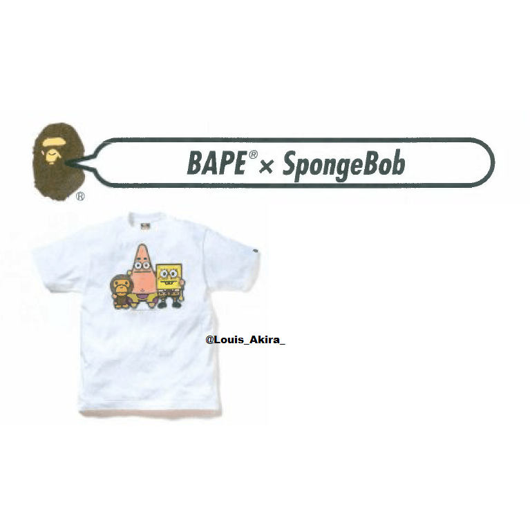 Bape Bape x SpongeBob Baby Milo & Patrick Tee (2008) | Grailed
