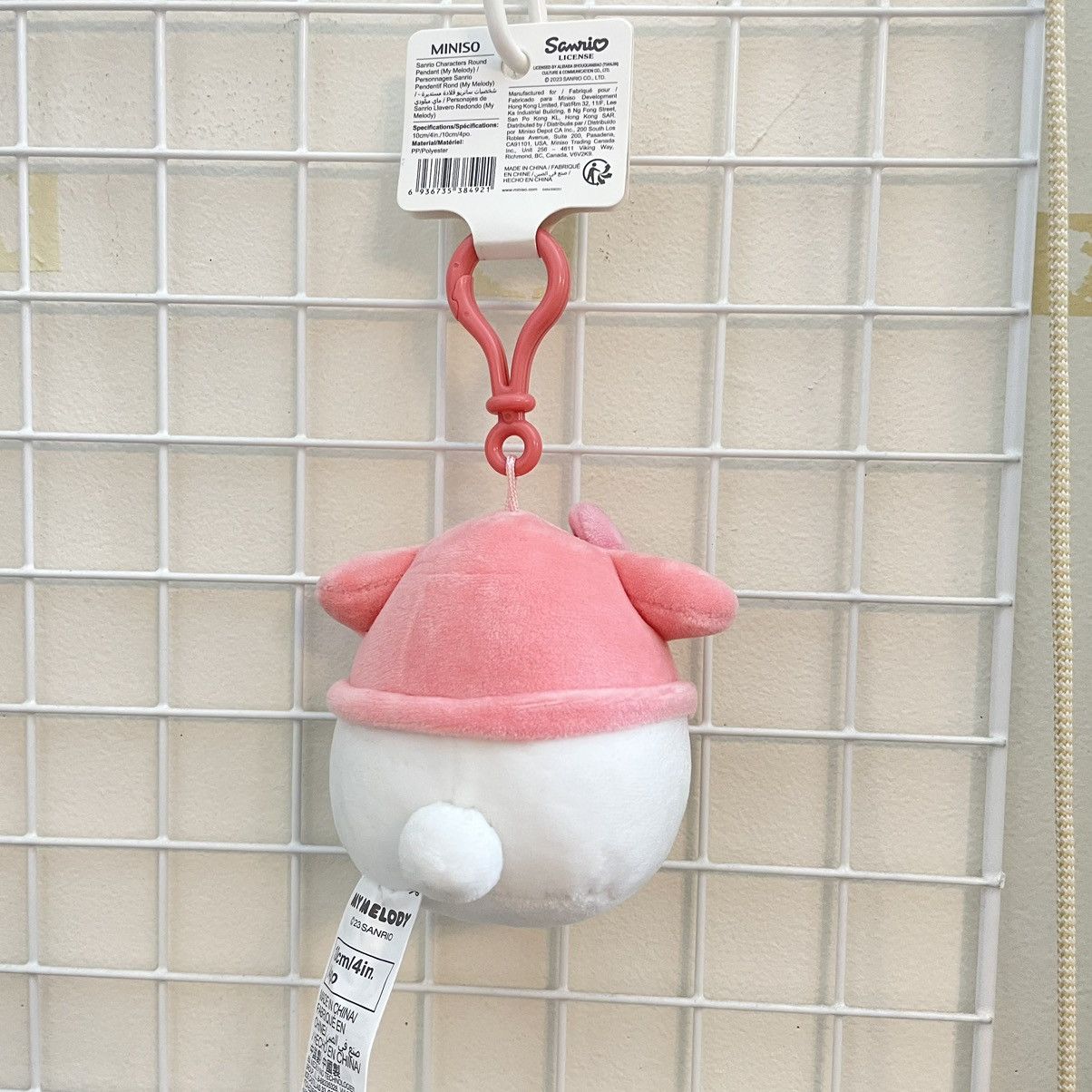 Other Miniso X Sanrio My Melody Round Plushie Keychain + FREEBIES | Grailed