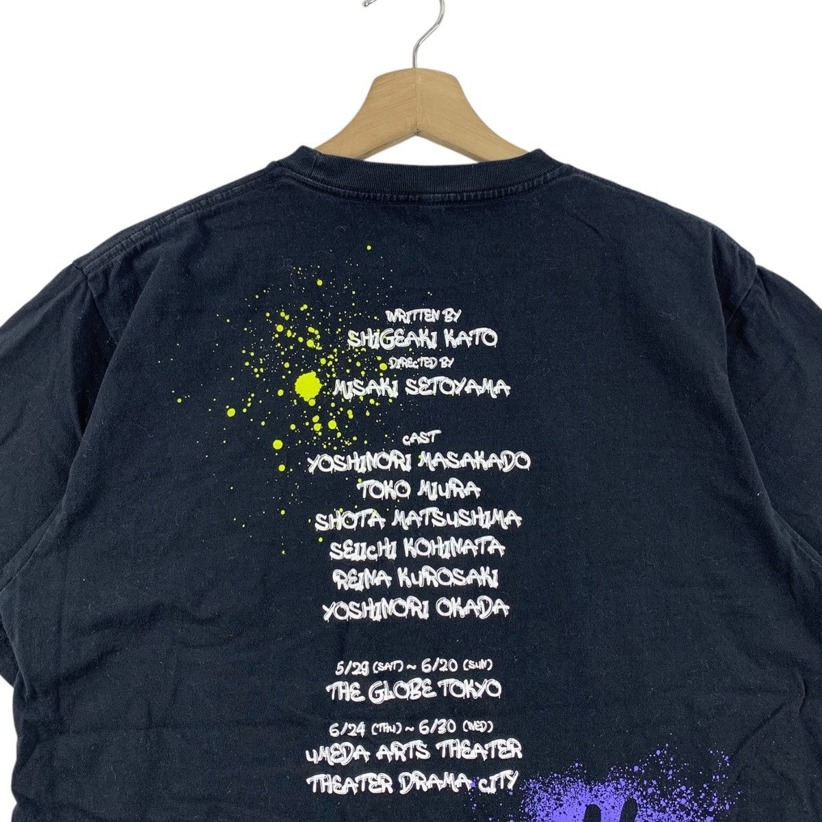 Japanese Brand SEN SHOKU Japan Movie Official Merchandise Black Short ...