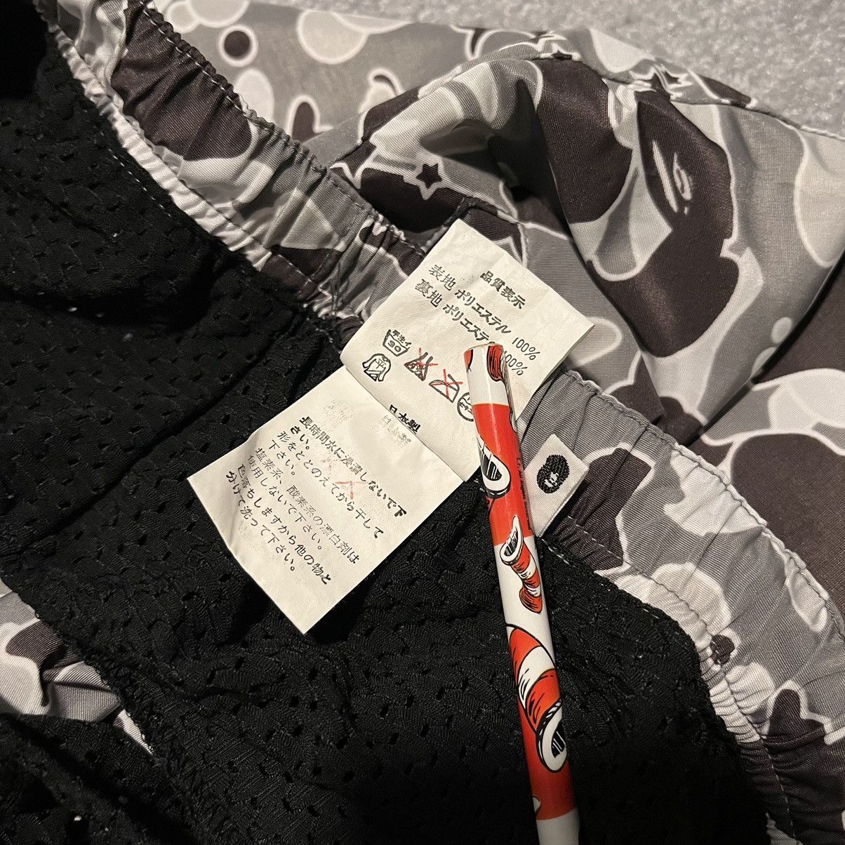 Bape × Nigo Rare OG A Bathing Ape Bape Psyche Camo Sta Nylon Swim ...