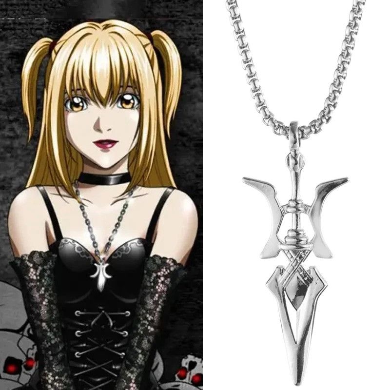 Japanese Brand × Vintage Misa Amane Death Note Anime Silver Chain | Grailed
