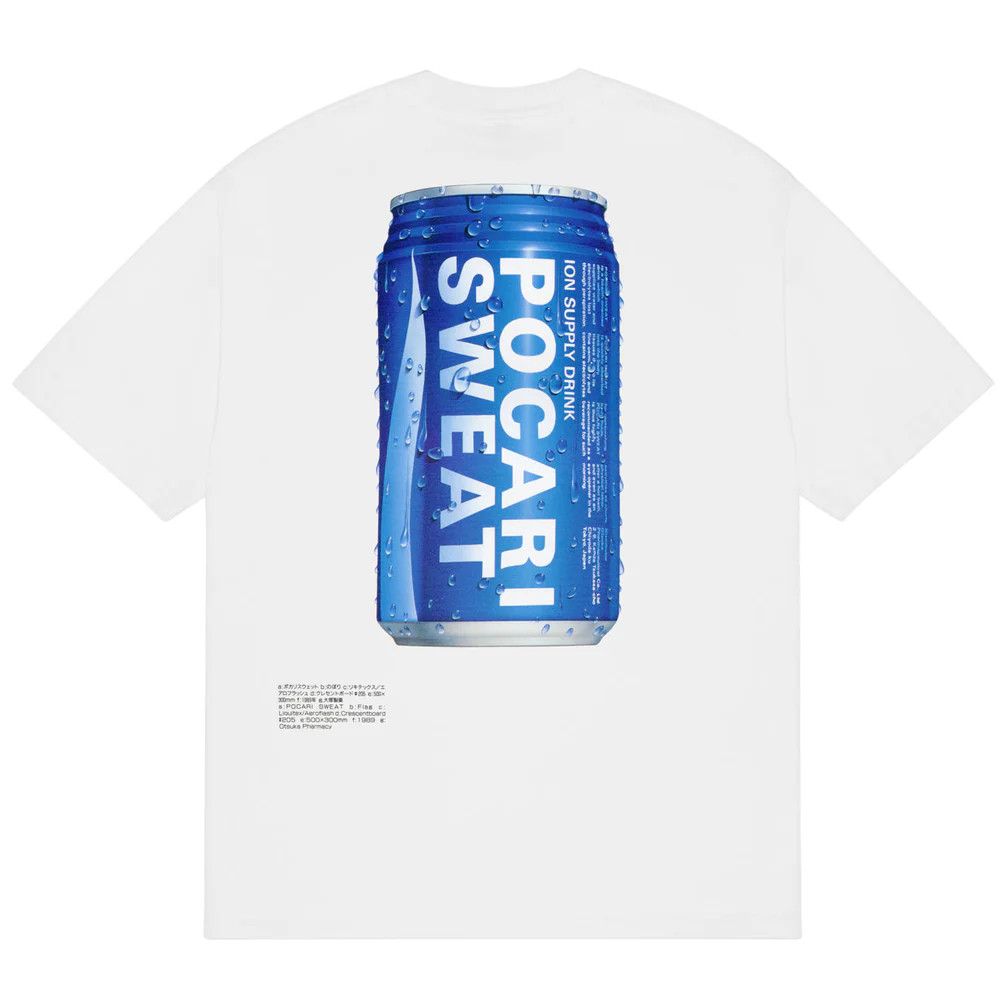Beautiful Ful b.Eautiful Pocari Sweat T-Shirt - White | Grailed