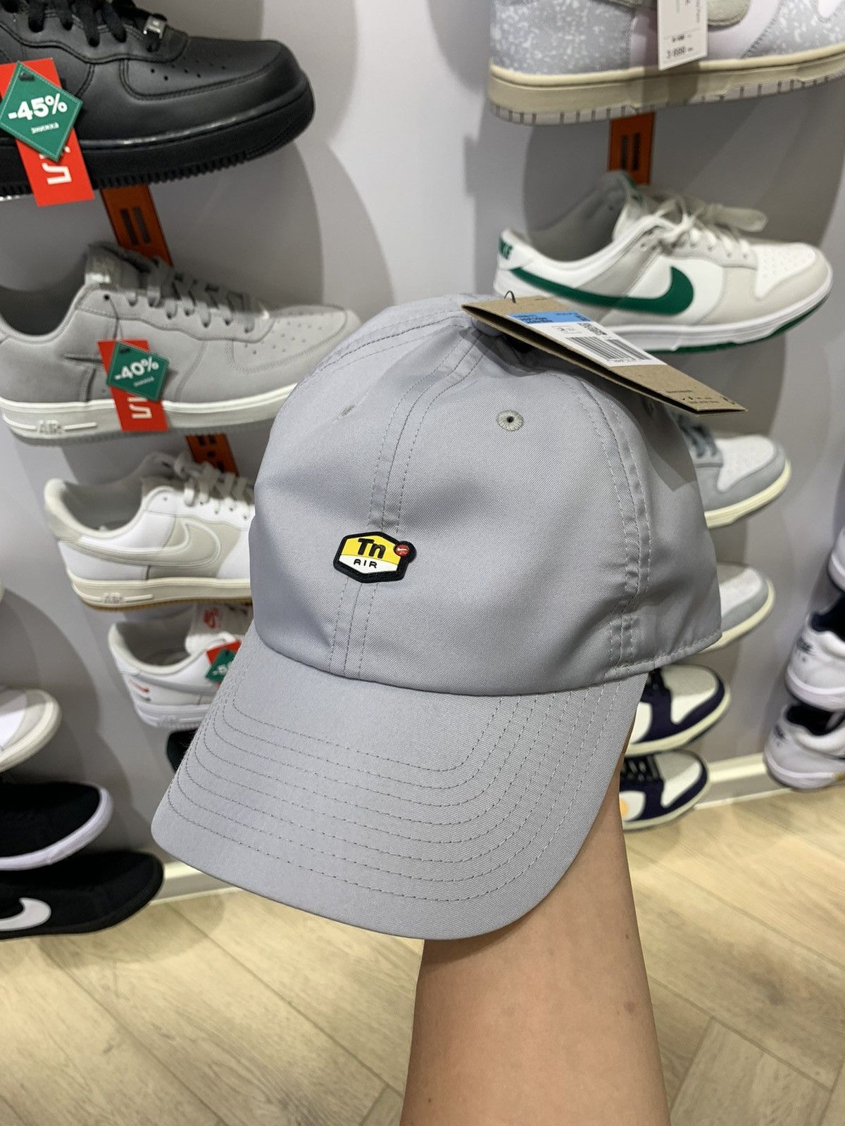 Nike NEW Nike TN AIR max cap hat | Grailed