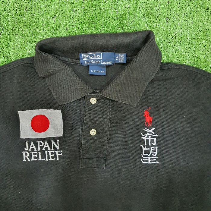 Polo Ralph Lauren POLO RALPH LAUREN JAPAN FLAG | Grailed