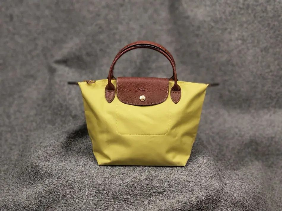 Designer Longchamp Le Pliage Type "S" Modele Depose Yellow Nylon Bag ...