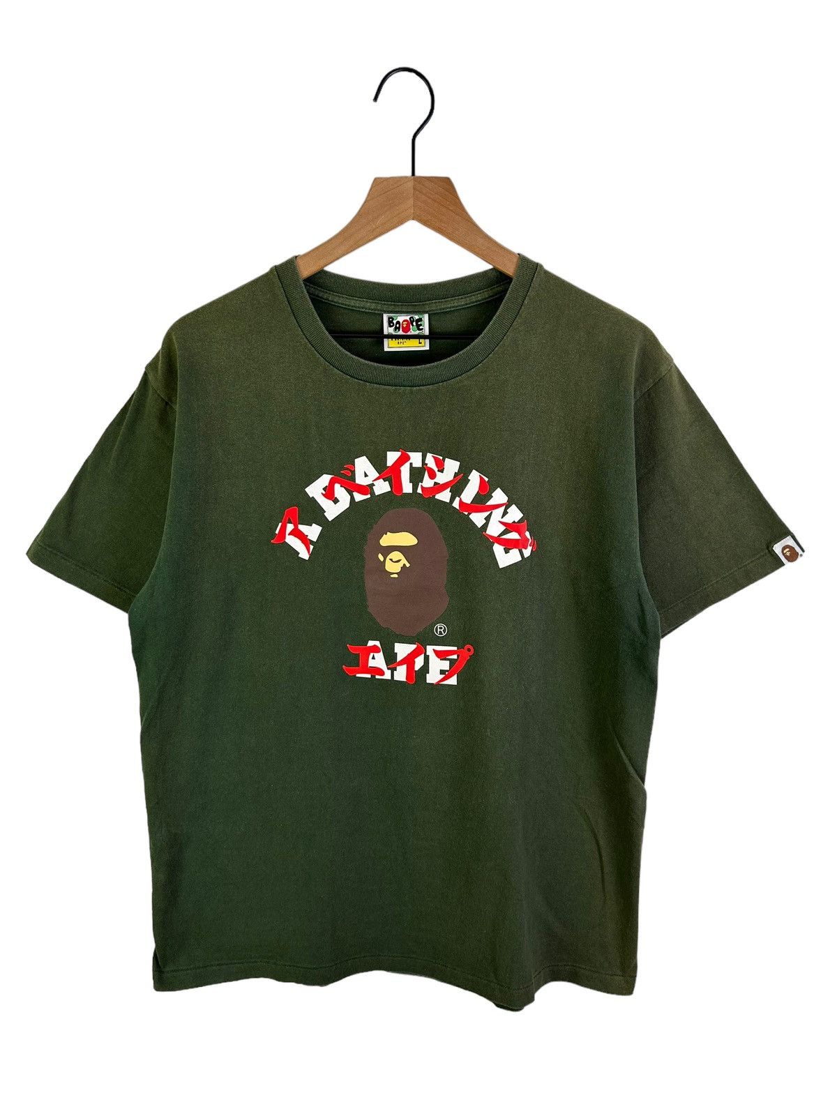 Bape Bape Katakana Collage Print T-Shirts | Grailed