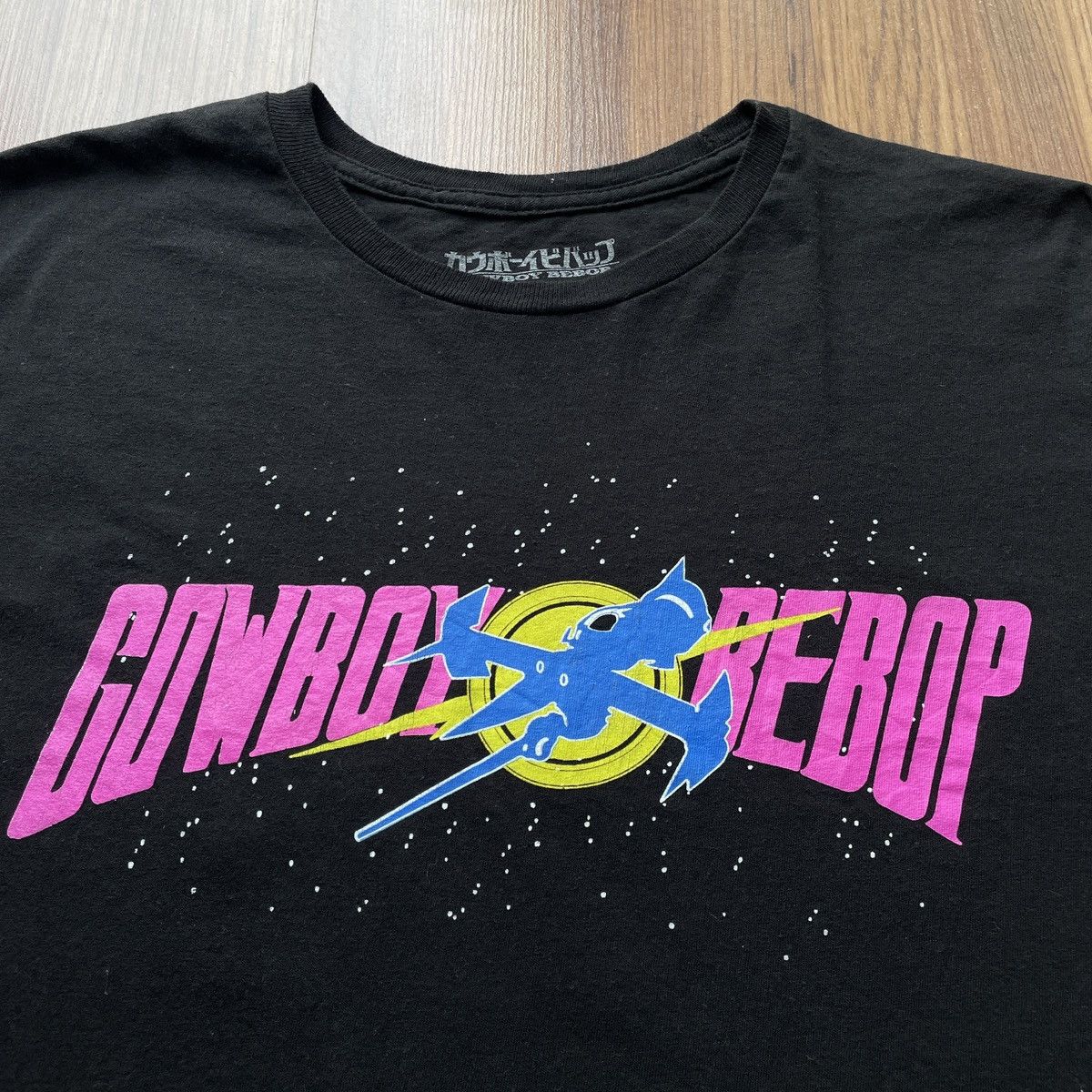 Vintage cowboy bebop anime tee naruto inuyasha akira flcl berserk | Grailed