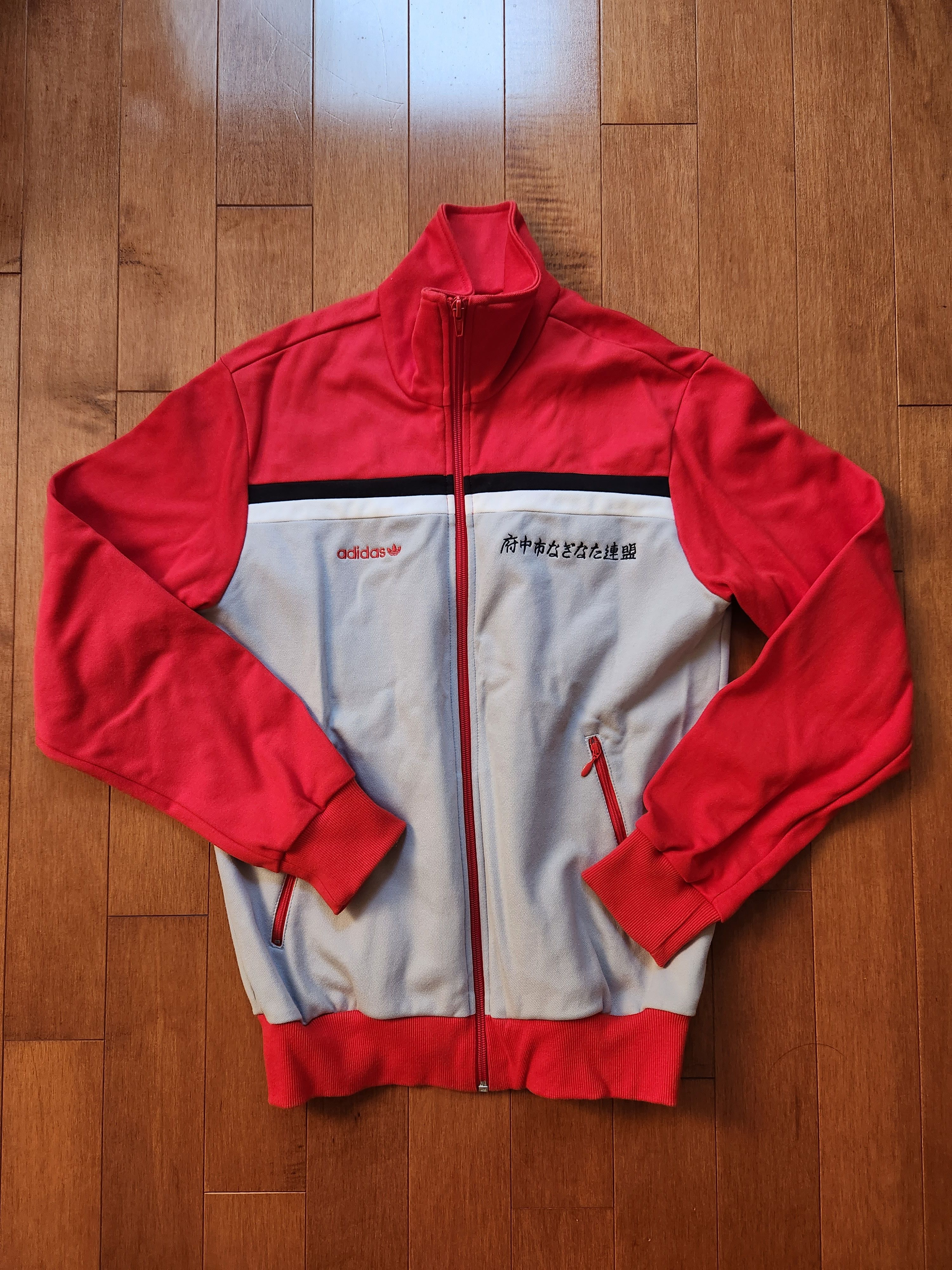 Adidas Adidas Originals Japanese Track Jacket | Grailed