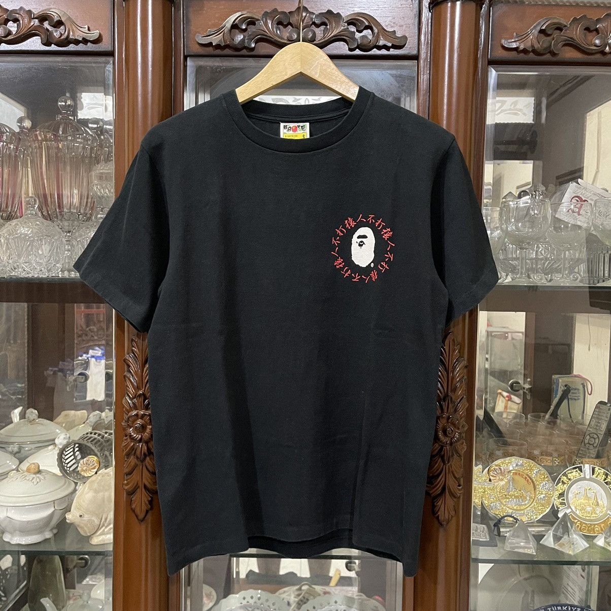 Bape Bape japan | Grailed