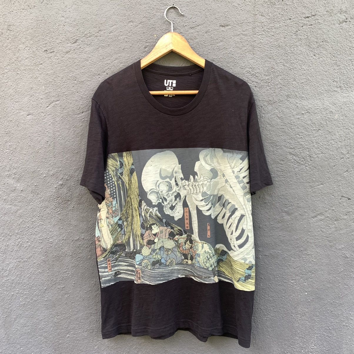 Uniqlo Museum of fine arts Boston X Uniqlo Japanese Brand Tee | Grailed