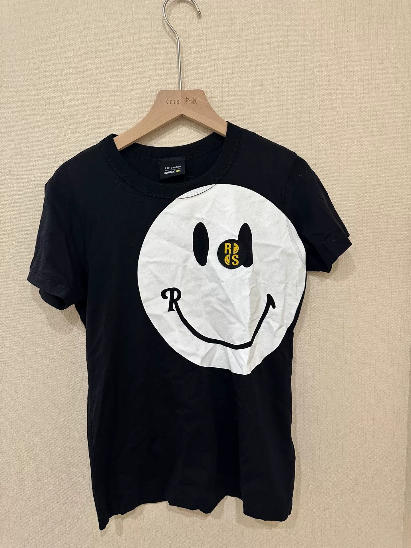 Raf Simons raf simons smiley face collaboration t-shirt | Grailed