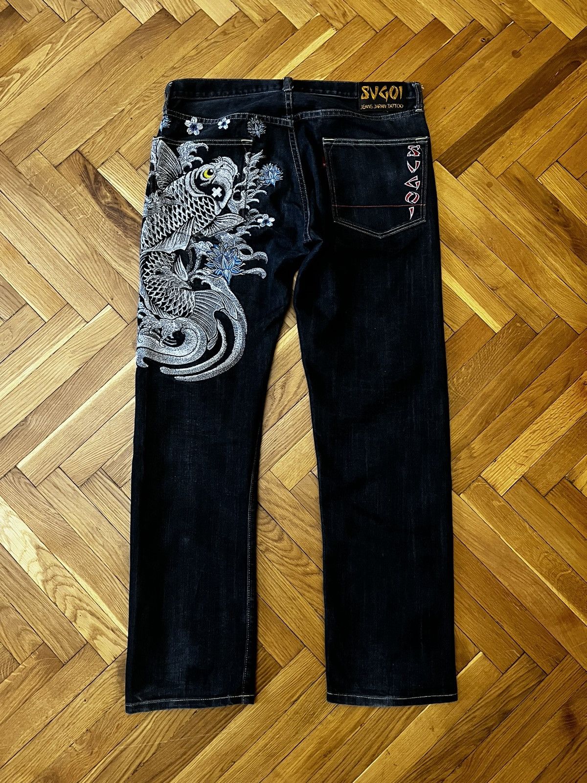 Japanese Brand Japanese brand SUGOI denim jeans | Grailed