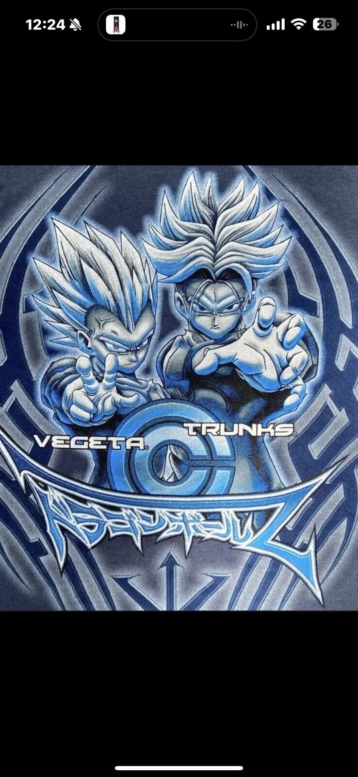 Vintage Vintage Dragon Ball Z Vegeta Trunks Capsule Corp | Grailed