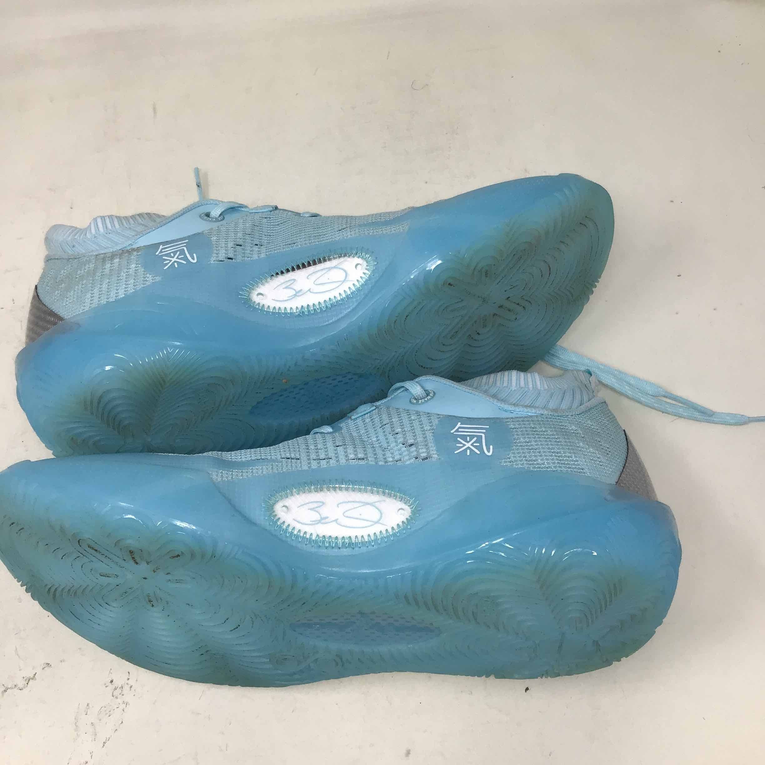 Li Ning Wade 808 2 Ultra Oxygen | Grailed