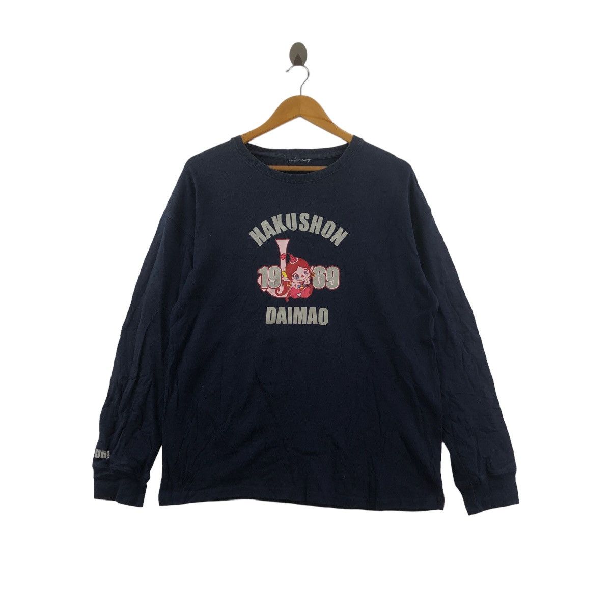 Anime THE GENIE FAMILY Hakushon Daimao Manga Anime Tee Shirt | Grailed