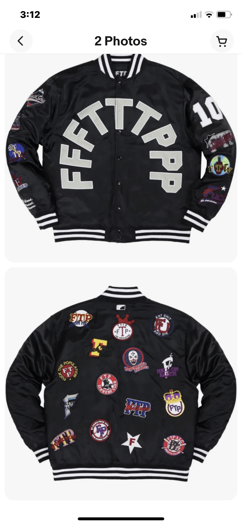 Varsity Jacket Ftp varsity jacket | Grailed