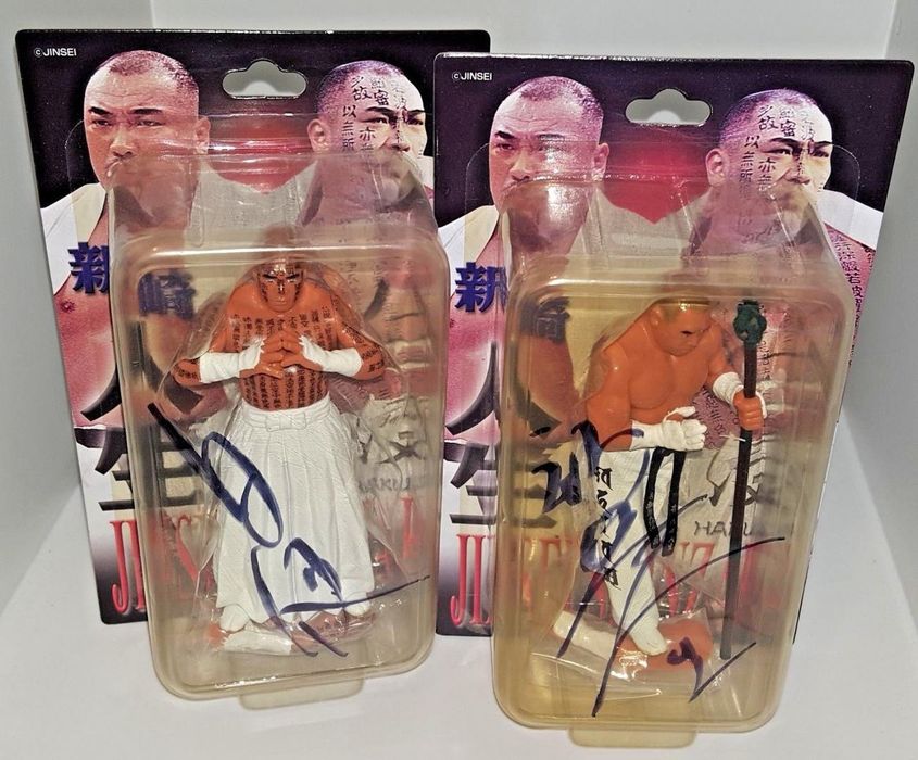 Rare JINSEI SHINZAKI SIGNED JAPAN WRESTLING ECW WWF Autographed | Grailed