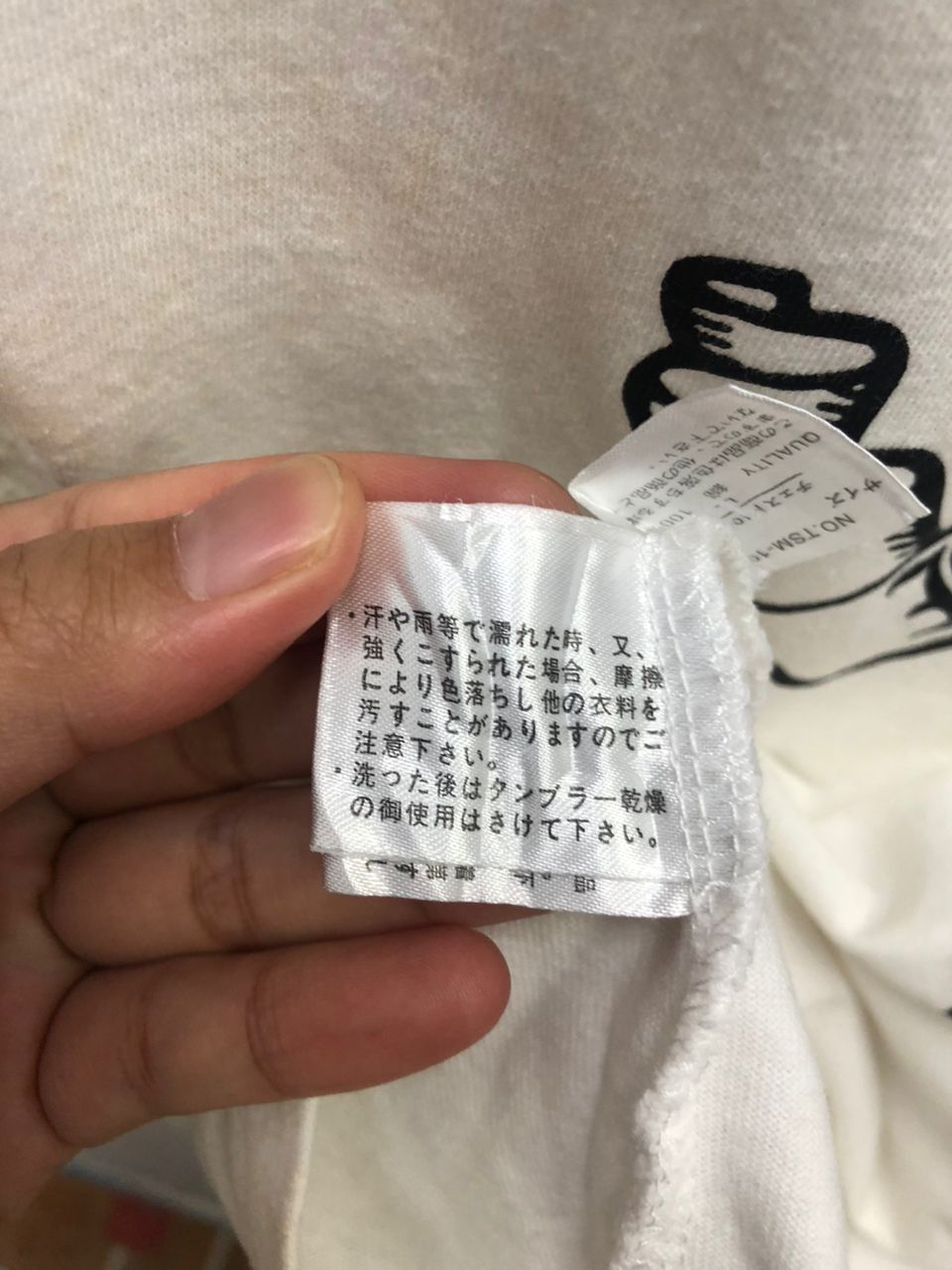 Japanese Brand vintage Defective Struct Japan Inspired Chrome Hearts ...