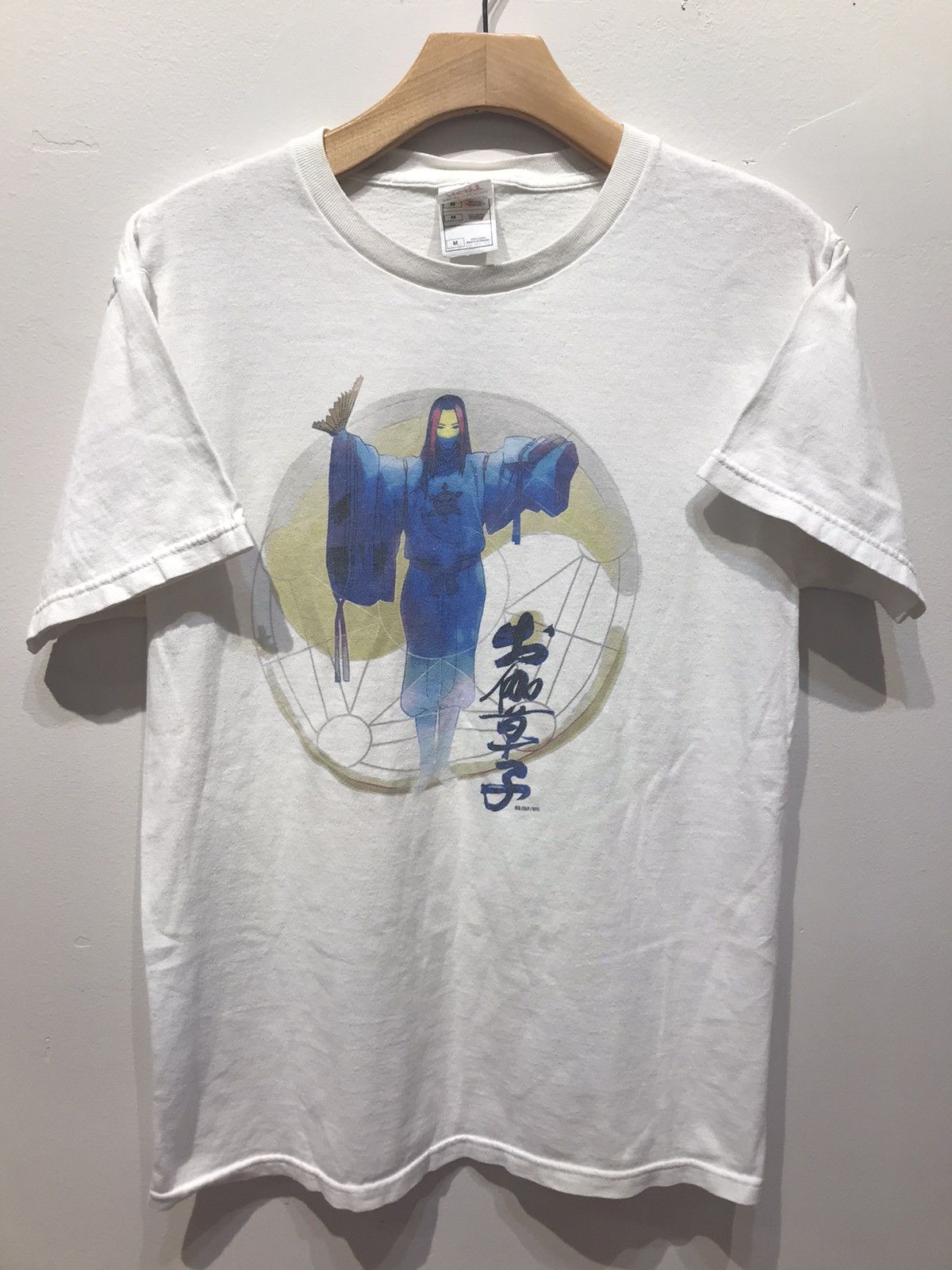 Vintage 2004 vintage retro Otogi zoshi japan anime cartoon promo | Grailed