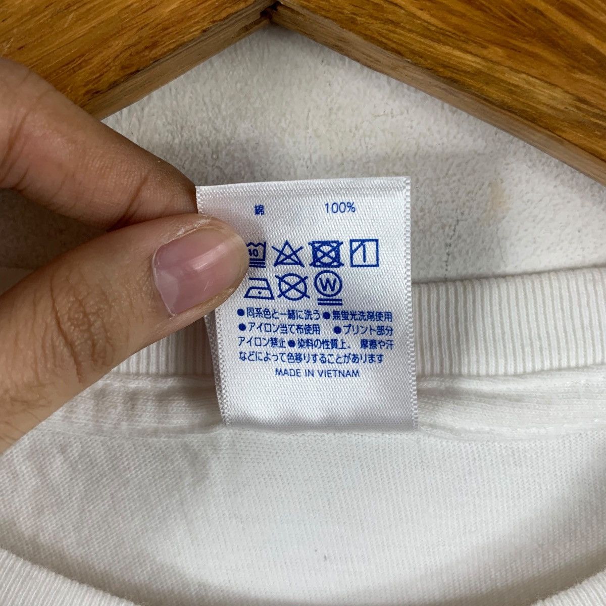 Vintage ILLEGAL ALIEN KANJI Japan Harajuku Shibuya Artwork Tee | Grailed