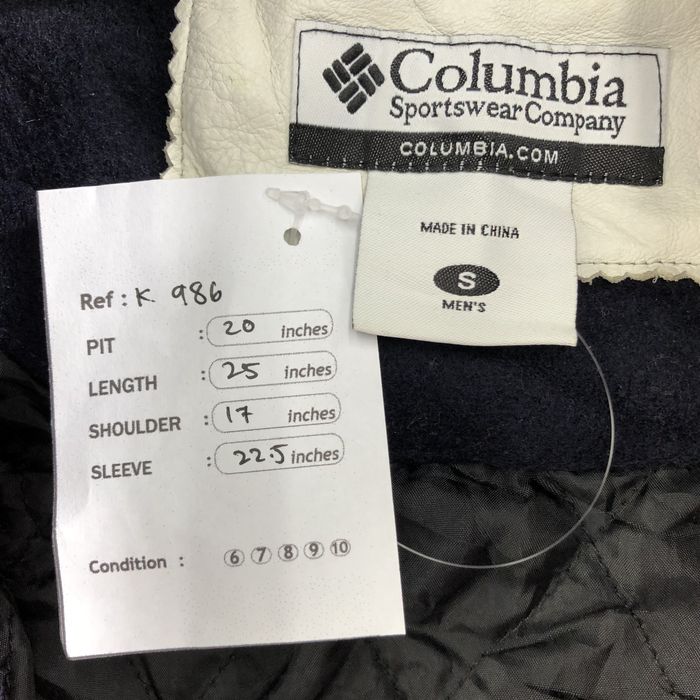 Columbia Columbia Varsity Jacket | Grailed