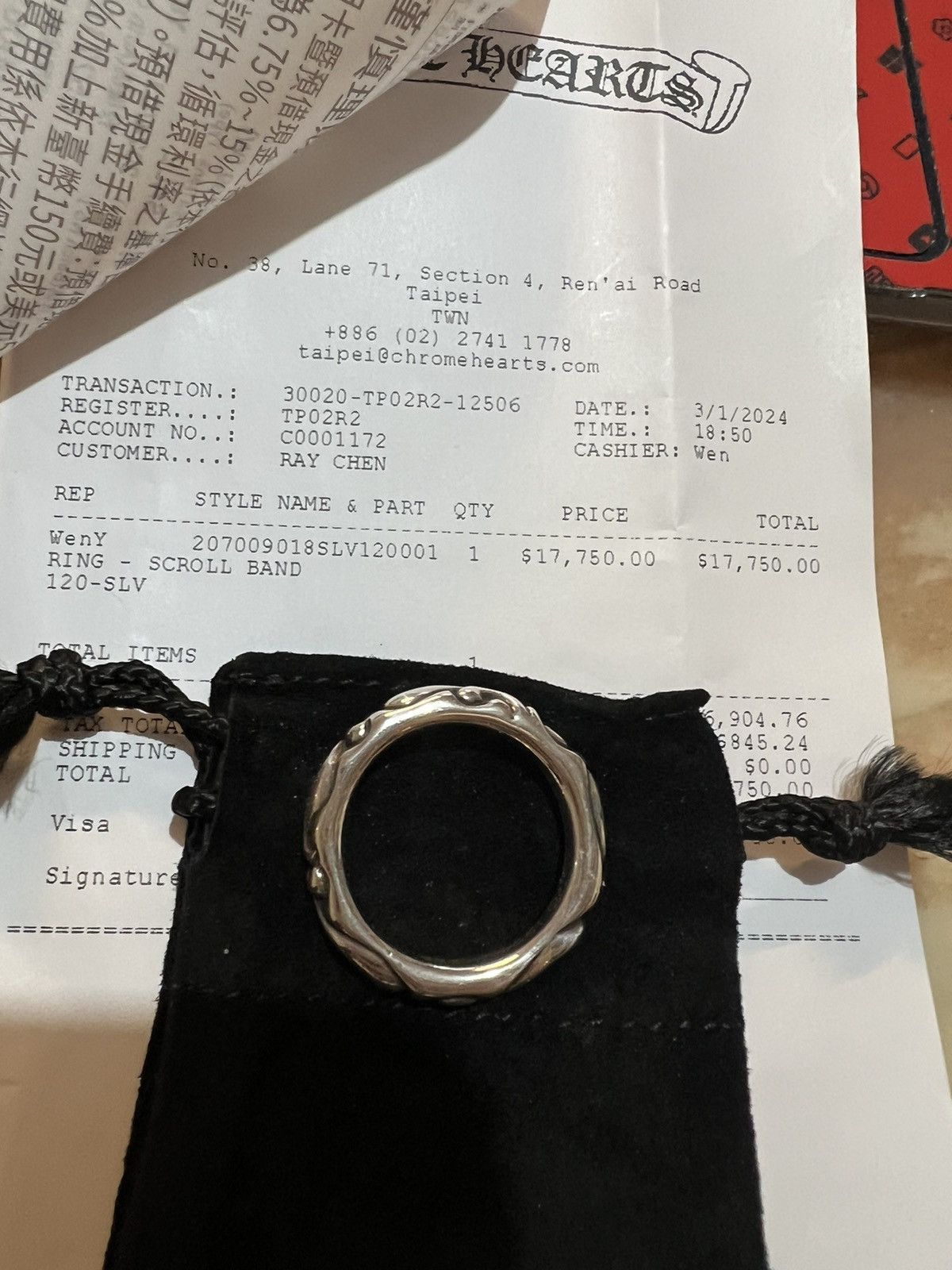Chrome Hearts Brand new Chrome Hearts Scroll ring US12 with receipt ...