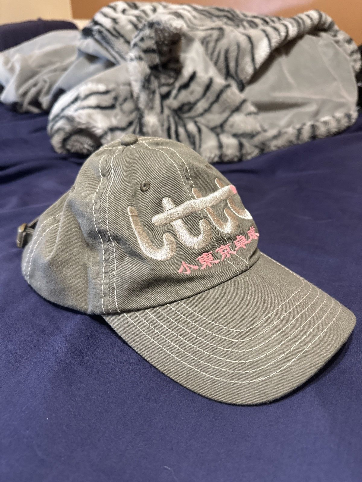 Poche Studio little tokyo table tennis hat | Grailed