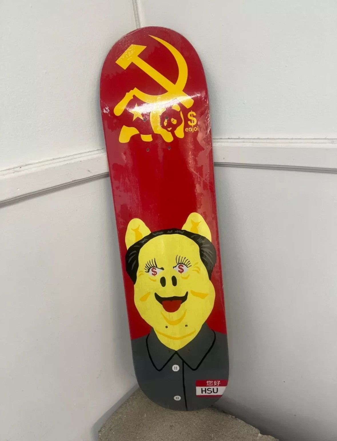 Enjoi Hsu Communist Pigs Deck | Grailed