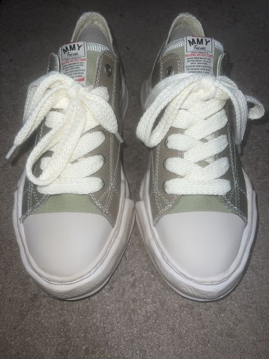 Maison MIHARA YASUHIRO Maison Mihara Yasuhiro Olive | Grailed