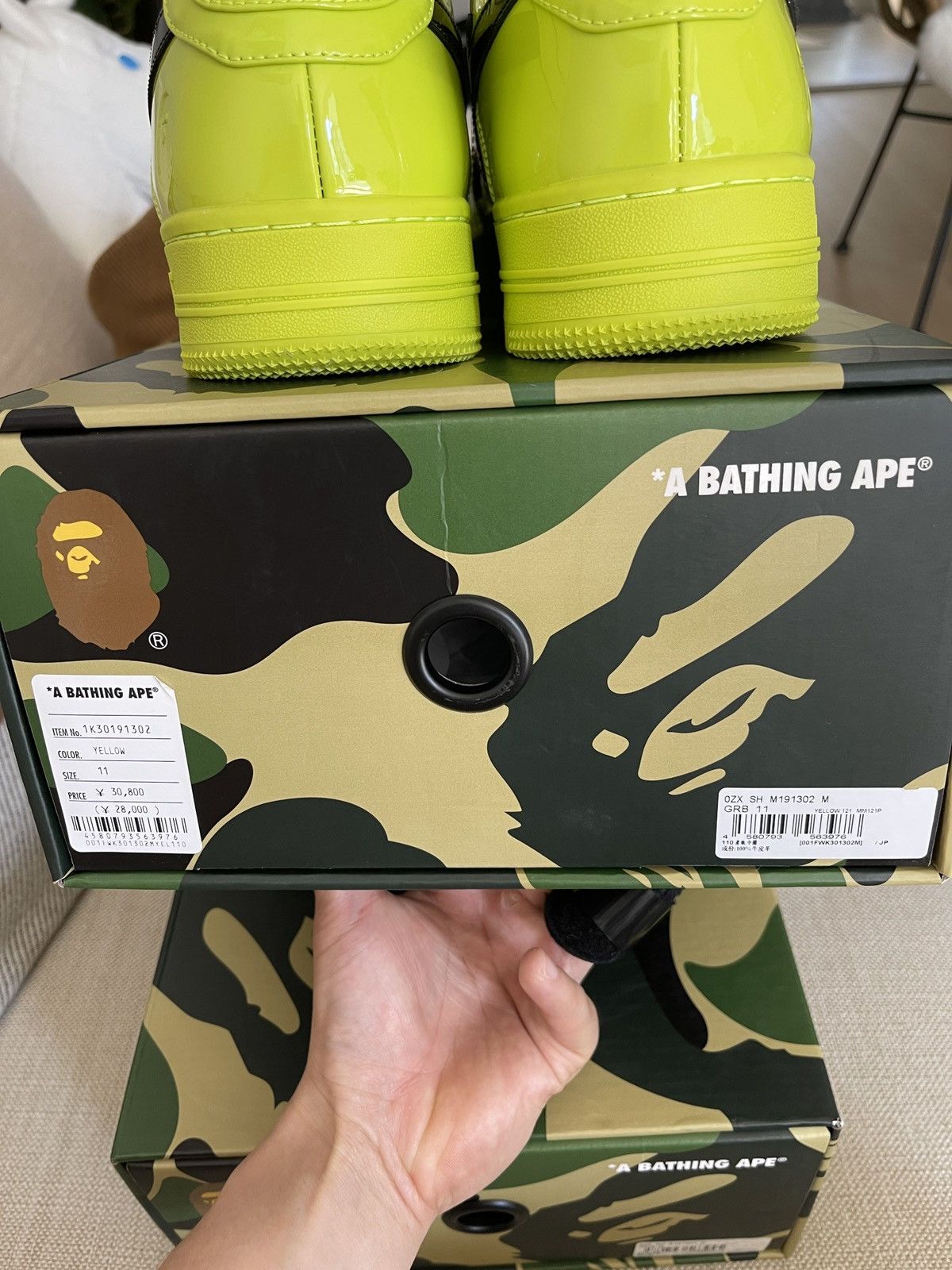 Bape Bapes BAPE STA #2 Shining Yellow Size 11 | Grailed