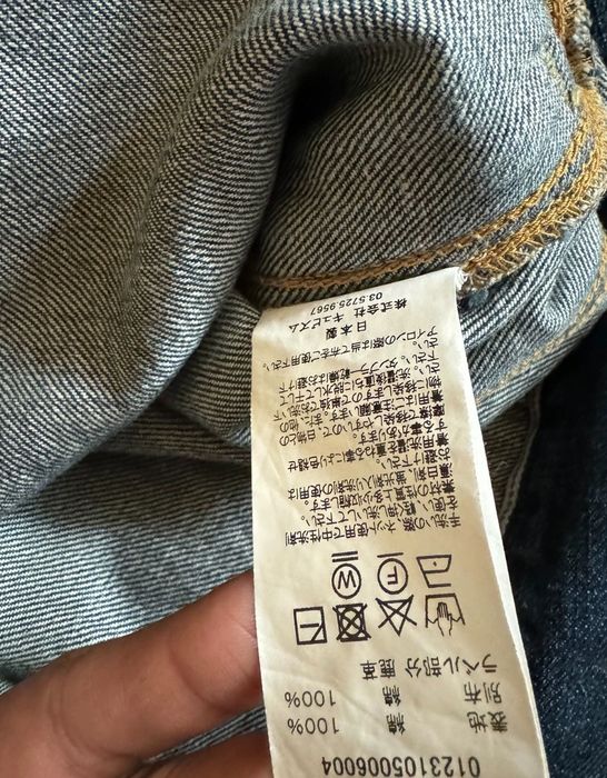 Visvim Visvim 23SS 101Xx Dmgd-1010 Jkt | Grailed