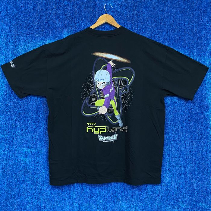 Hypland Dragon Ball Super x Hypland Krillin Destructo Disc Tee 2X | Grailed