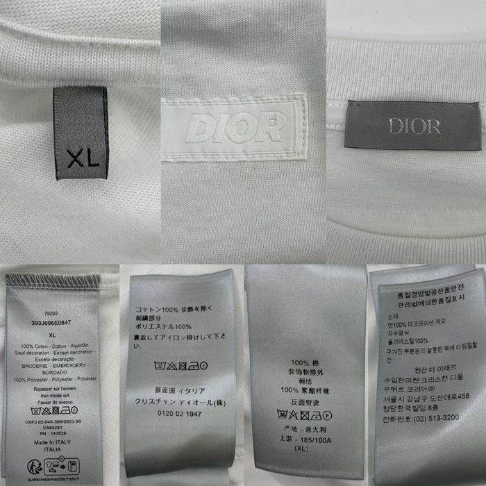 Dior DIOR LOGO T-SHIRT | Grailed